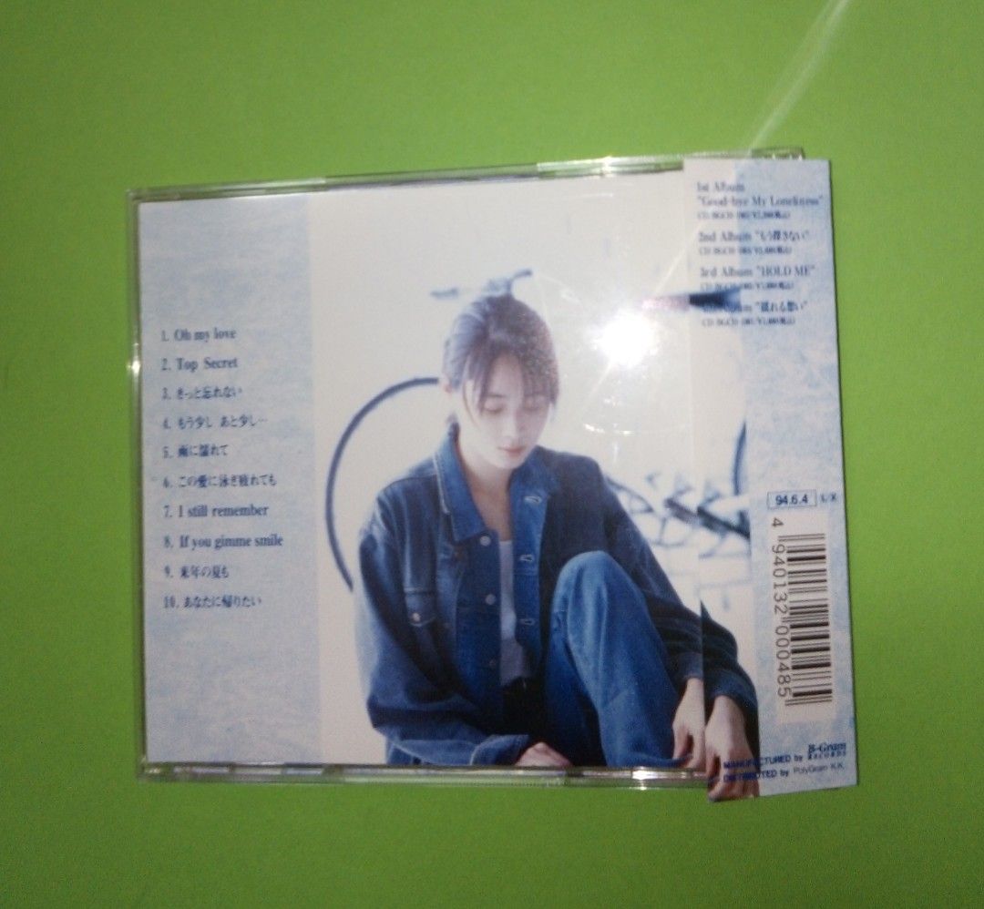 CD ZARD : OH MY LOVE ALBUM (1994) J-POP IZUMI SAKAI 1990S JAPANESE POP, Hobbies & Toys, Music ...