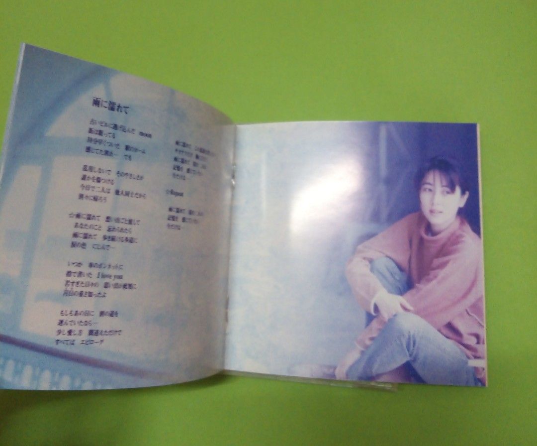 CD ZARD : OH MY LOVE ALBUM (1994) J-POP IZUMI SAKAI 1990S JAPANESE POP, Hobbies & Toys, Music ...