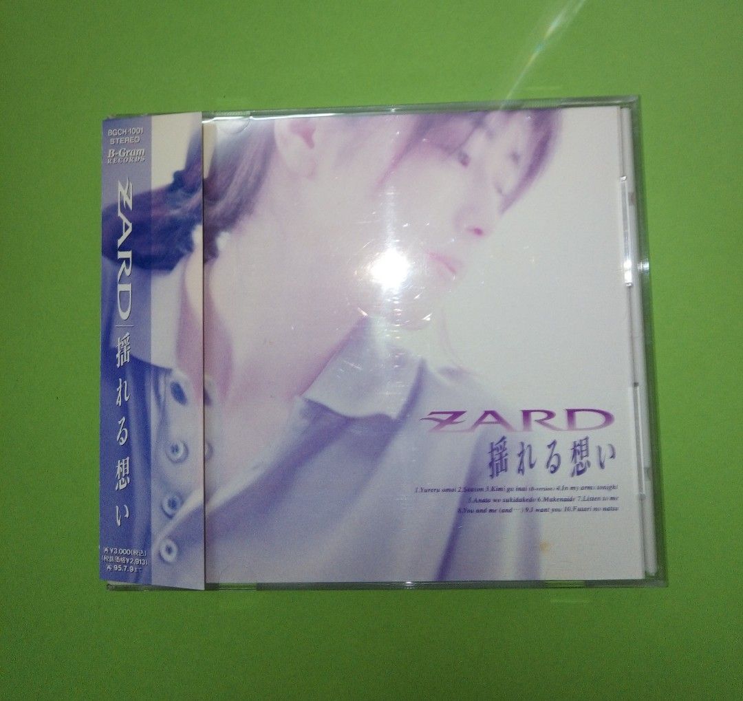 CD ZARD : YURERU OMOI ALBUM (1993) J-POP IZUMI SAKAI 1990S JAPANESE POP, Hobbies & Toys, Music ...