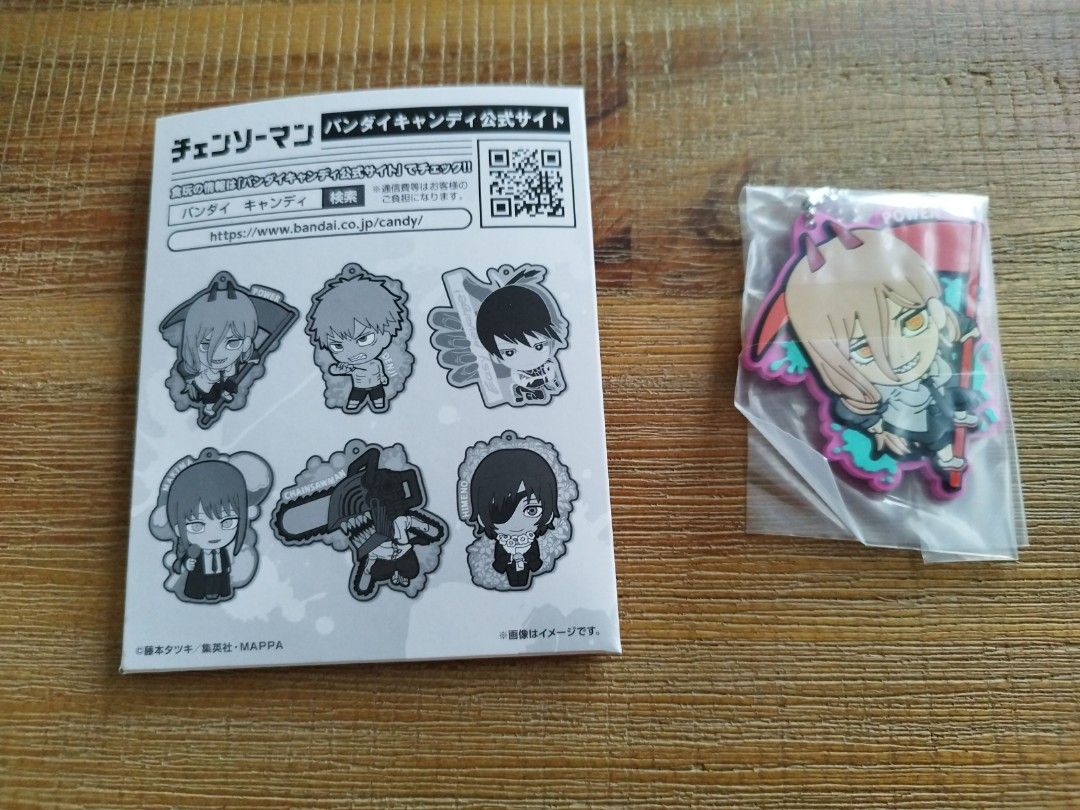 Chainsaw Man Power Keychain, Hobbies & Toys, Toys & Games on Carousell