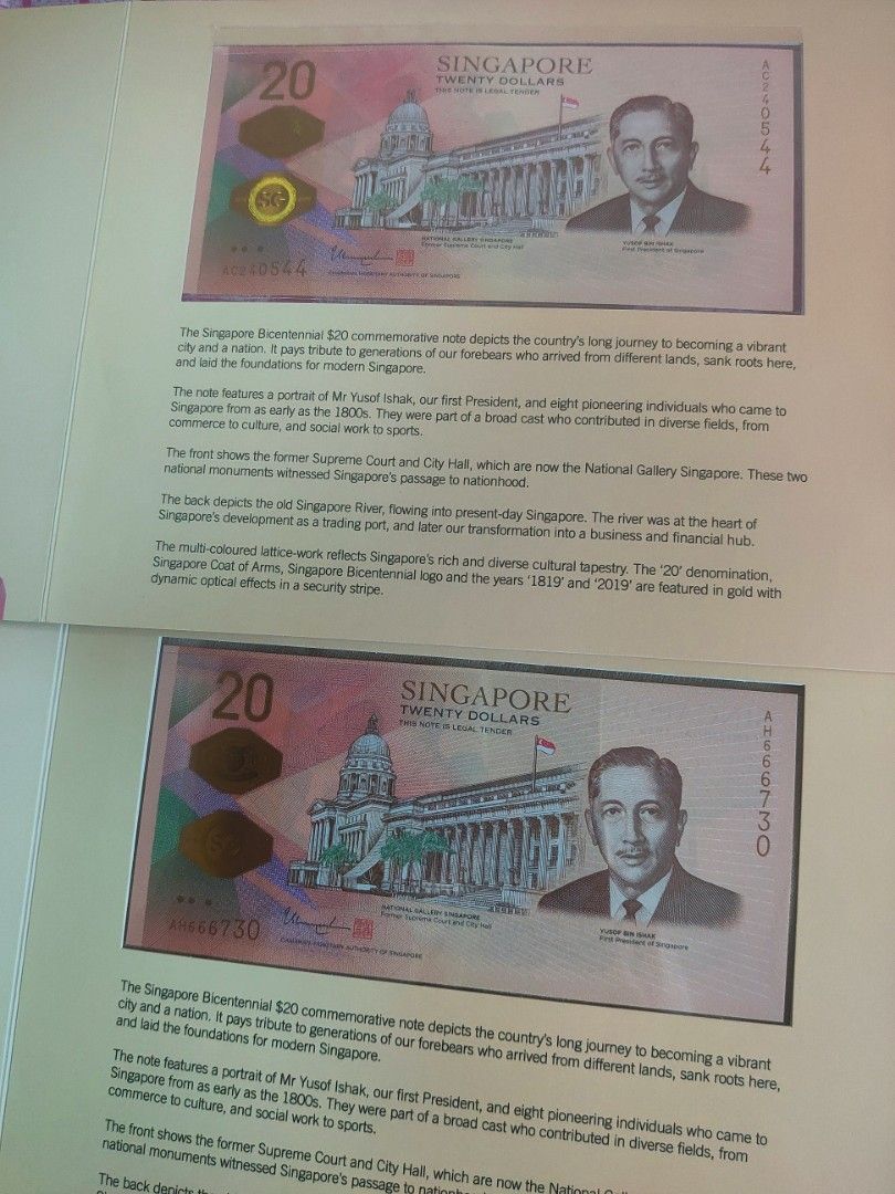 Commemorative Note, Hobbies & Toys, Memorabilia & Collectibles ...