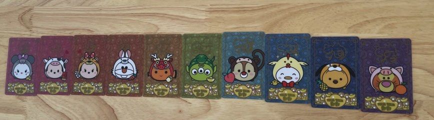 Cow Play Cow Moo Zodiac Cards, Hobbies & Toys, Toys & Games on Carousell