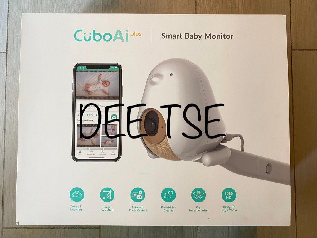 售Cubo Ai Plus 智慧寶寶攝影機成長型支架組, 兒童＆孕婦用品, 嬰兒監視器 - Carousell
