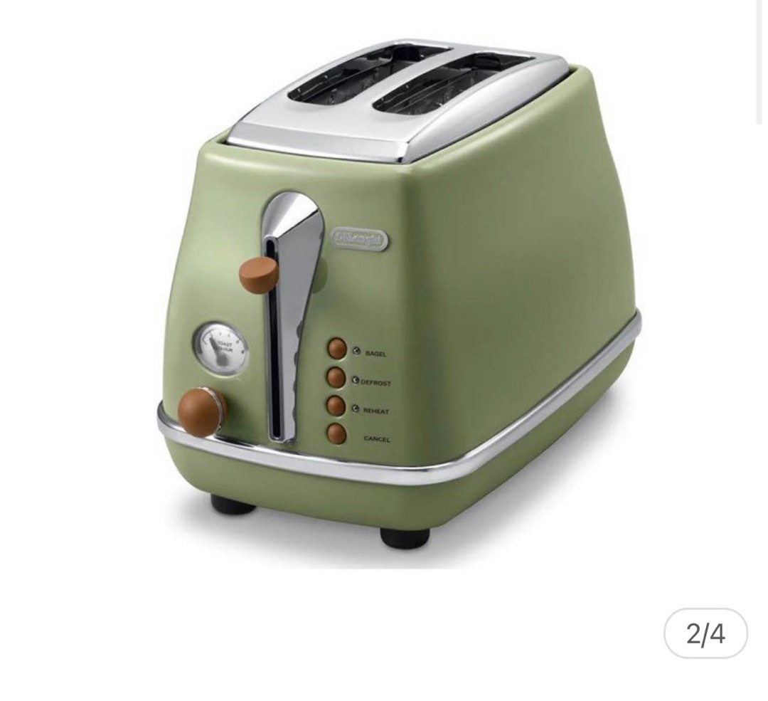 Delonghi toaster, TV & Home Appliances, Kitchen Appliances, Ovens ...