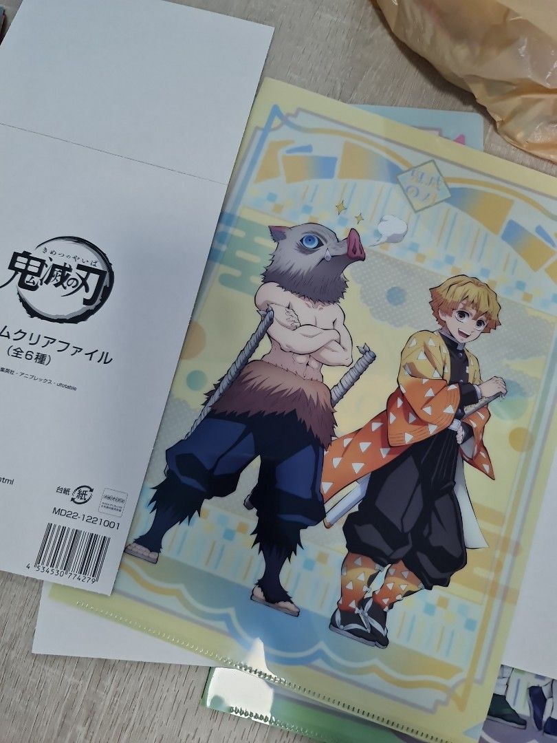 Demon Slayer A4 files, Hobbies & Toys, Books & Magazines, Comics ...