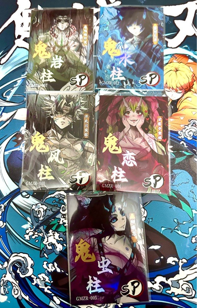 Demon Slayer Collectible Cards *RARE SP CARDS*, Hobbies & Toys, Toys ...