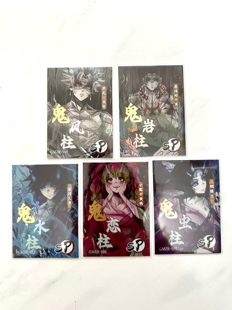 Demon Slayer Collectible Cards *RARE SP CARDS*, Hobbies & Toys, Toys ...