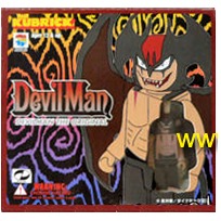 Devilman The Original Kubrick Box Set, Hobbies & Toys, Toys & Games on ...