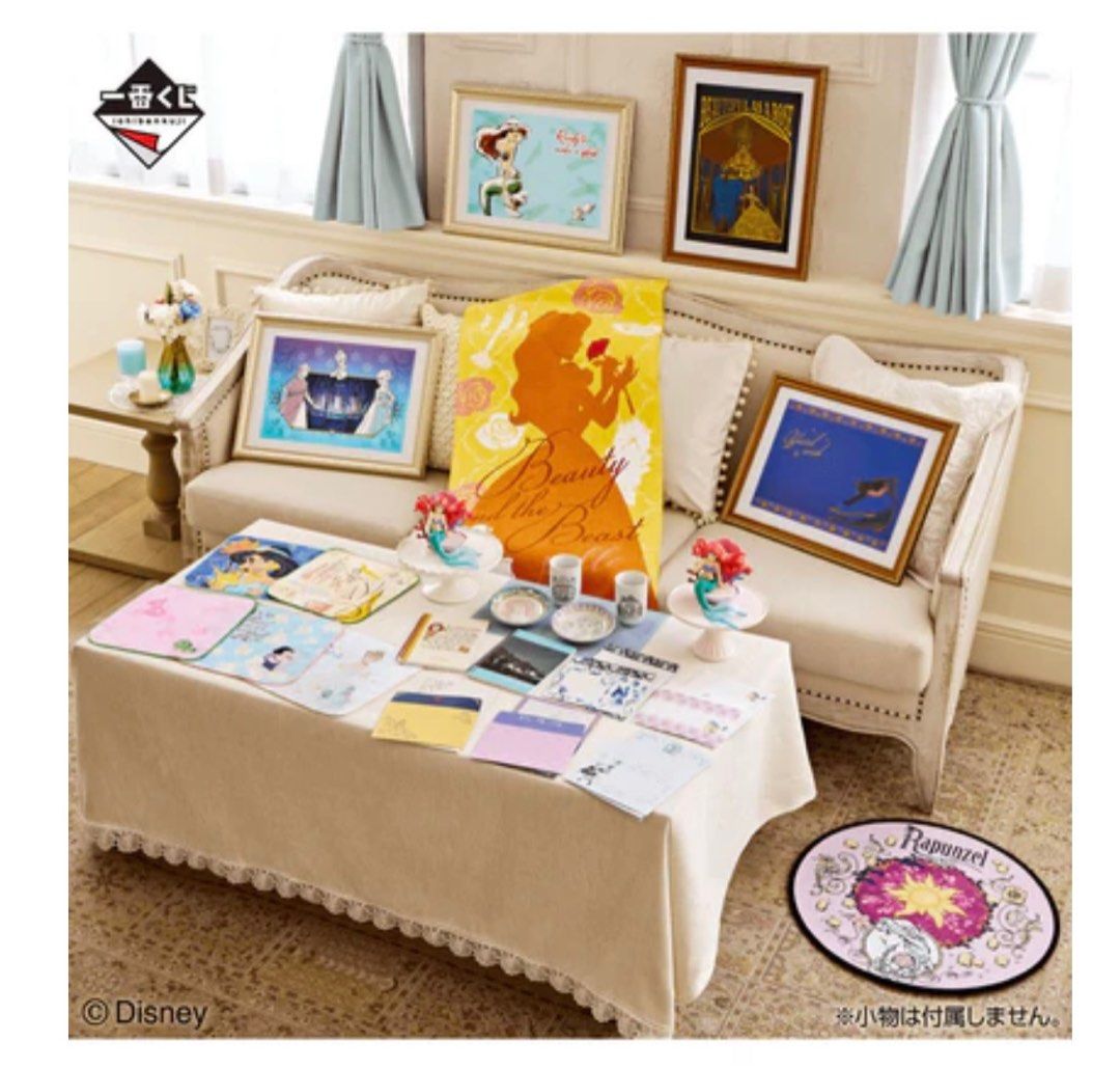 Disney Princess Kuji latest, Hobbies & Toys, Toys & Games on Carousell