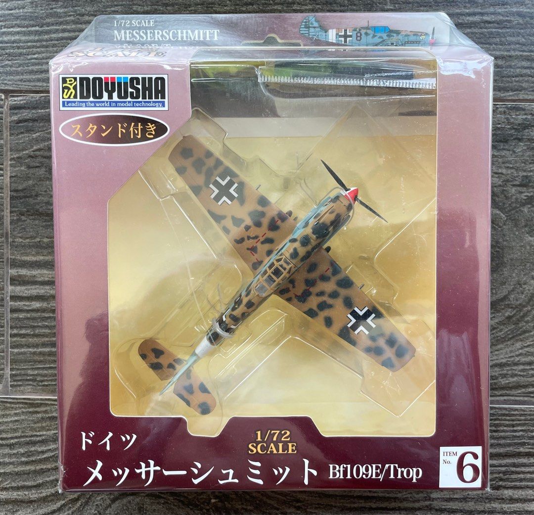 Doyusha 1/72 - WW2 set 1) Messerschmitt Bf109E/Trop (No. 6) 2) P-51D ...