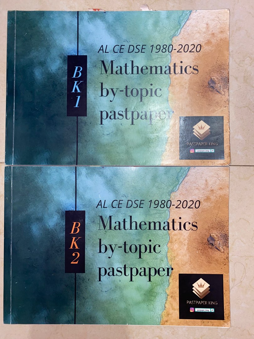 DSE Mathematics by-topic pastpaper, 興趣及遊戲, 書本 & 文具, 教科書 - Carousell