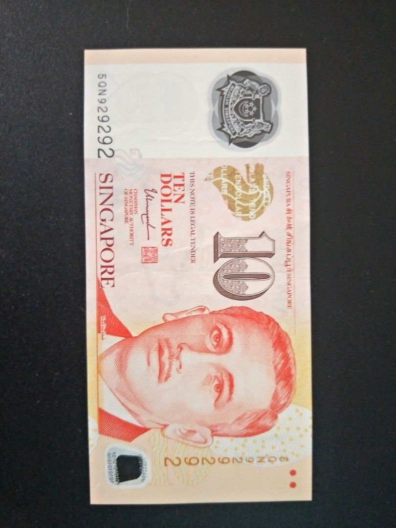 FANCY NUMBER - Singapore 10 Dollar Note with serial number 929292 ...