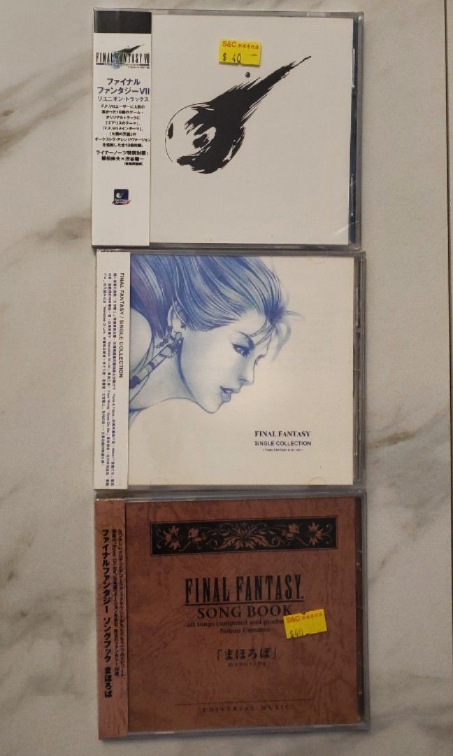 Final Fantasy VII Reunion Tracks / Final Fantasy Single Collection ...