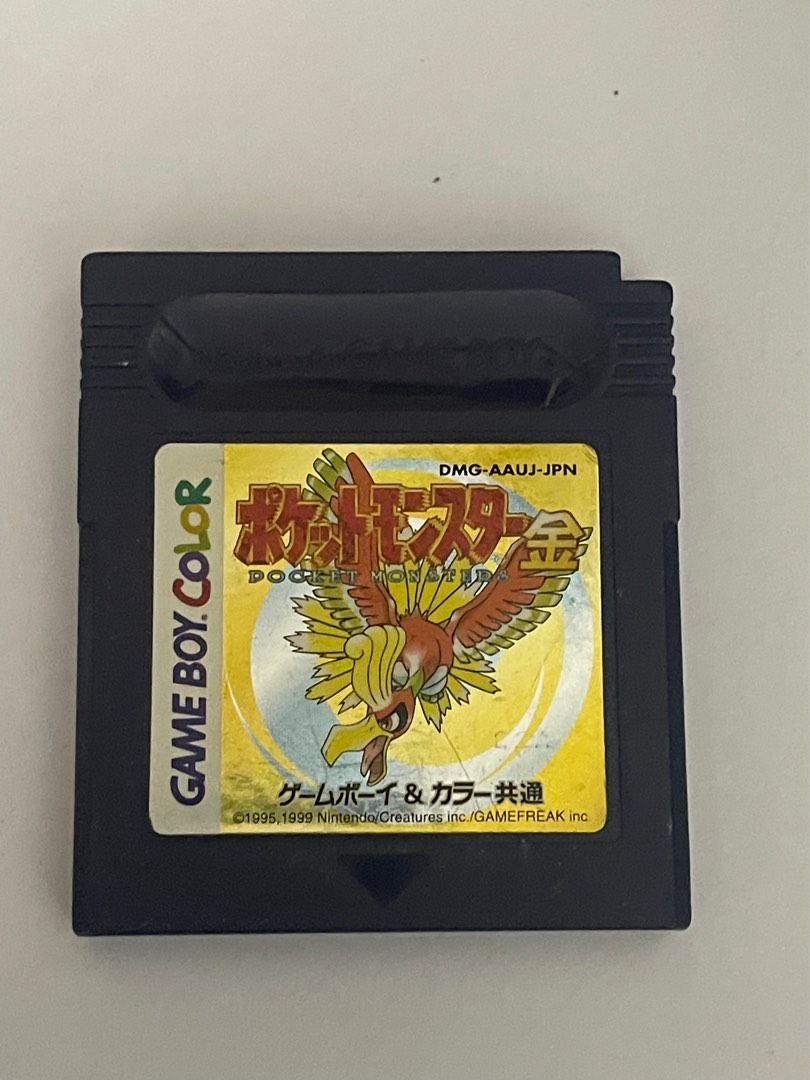 Gameboy Color Japan Pokemon Gold, Video Gaming, Video Game Consoles ...