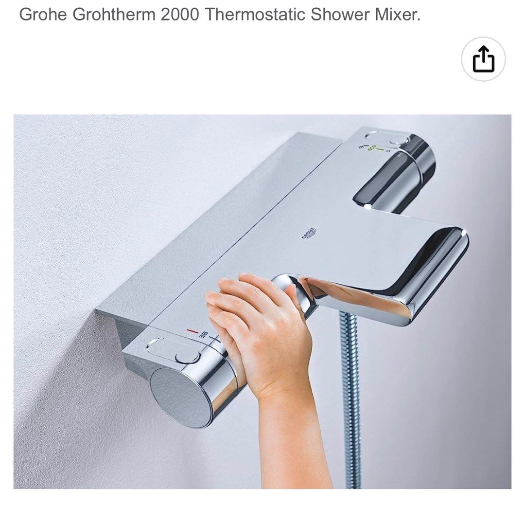 Grohe grohtherm 2000 Exposed thermostatic bath mixer, waterfall feature ...