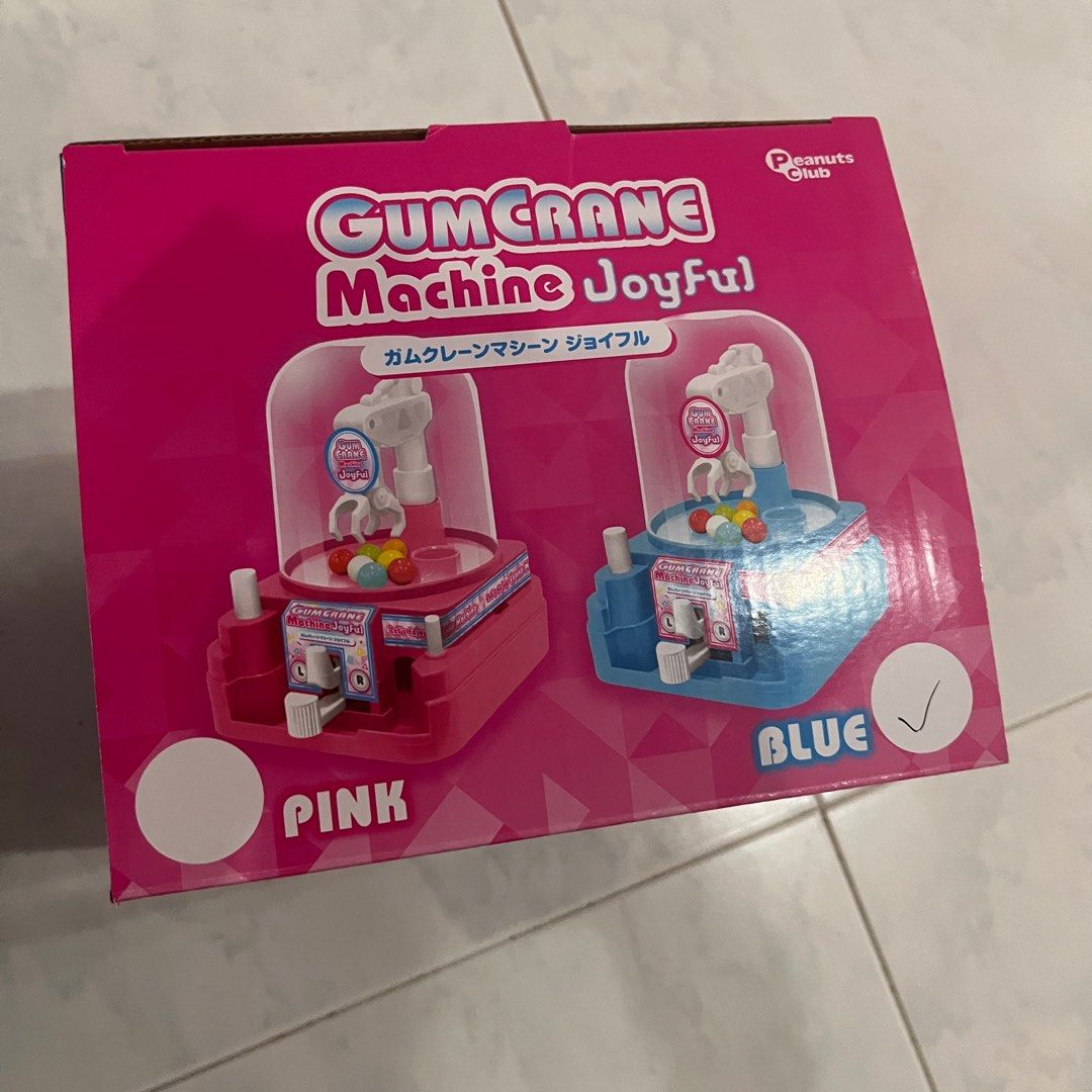 Gum Crane ball Machine Play Fun Toy Children Kid Claw Machine Song ...
