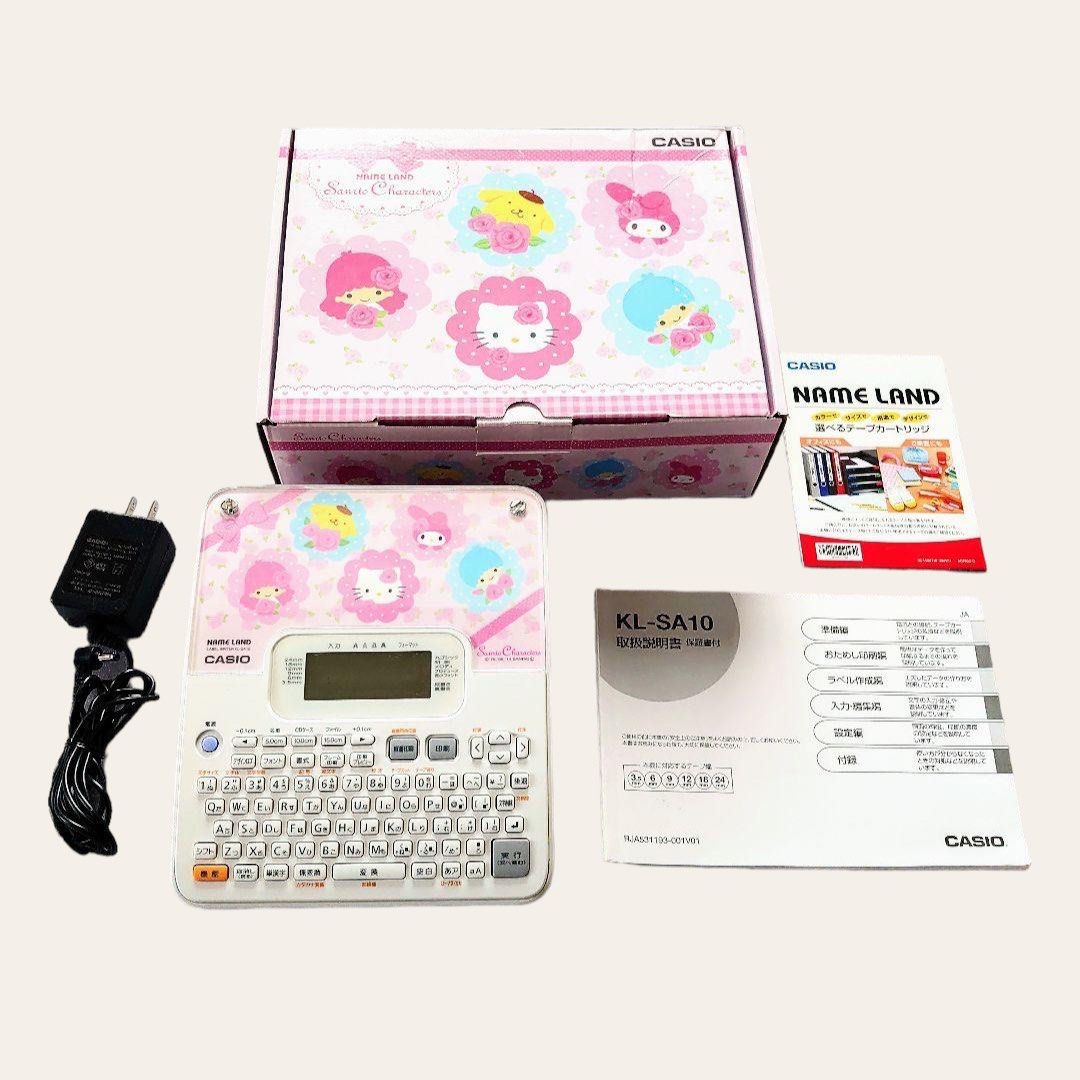 Hellokitty Name Land label sticker printer, Computers & Tech, Printers ...