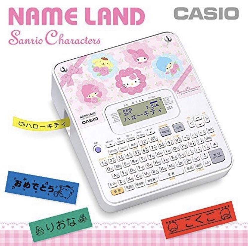 Hellokitty Name Land label sticker printer, Computers & Tech, Printers ...