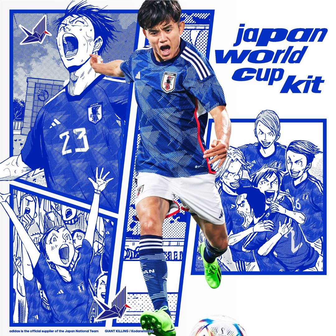 JAPAN 2023 WORLD CUP JERSEY, Men's Fashion, Activewear on Carousell