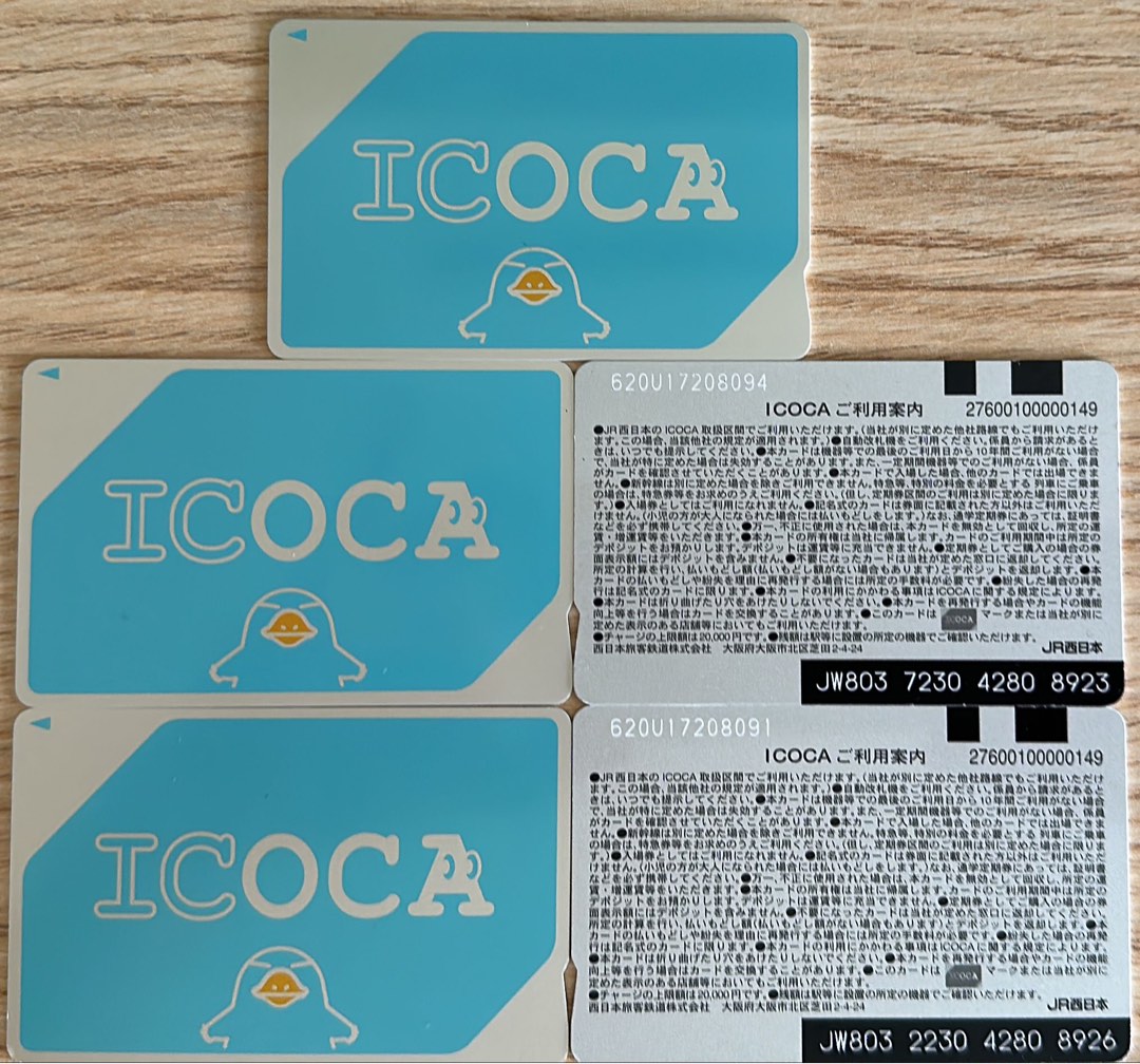 Japan Railways Prepaid IC cards!, Tickets & Vouchers, Local Attractions ...