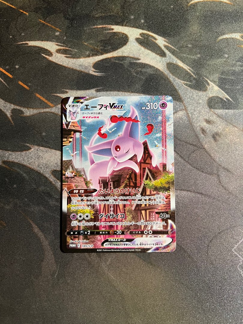 Japanese Espeon VMAX Alternate Art - 189/S-P, Hobbies & Toys, Toys ...
