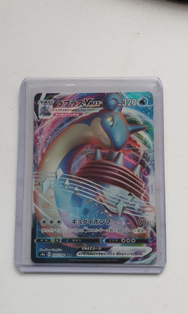 Japanese Lapras VMAX, Hobbies & Toys, Memorabilia & Collectibles, Vintage Collectibles on Carousell