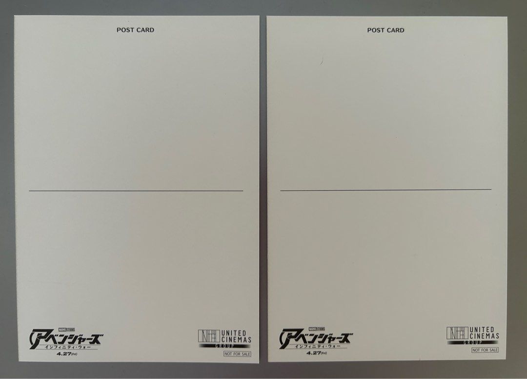 Japanese Marvel Avengers Infinity War Cinema Limited Edition Postcards ...