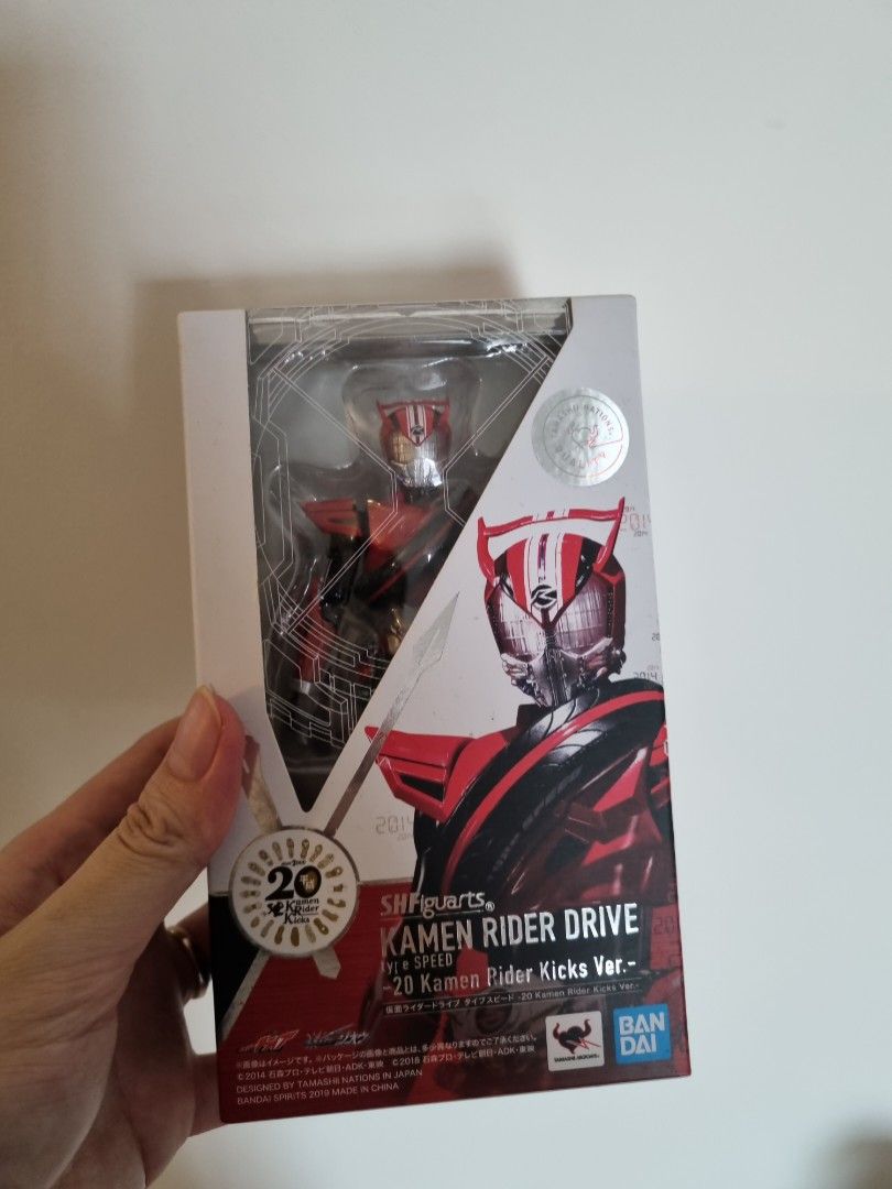 Kamen rider dx drivers, shf figurines, Hobbies & Toys, Toys & Games on ...