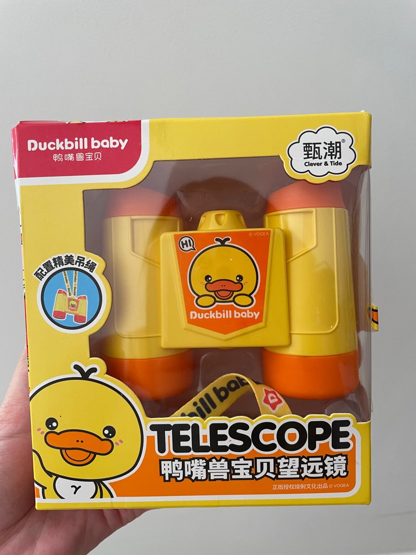 Kids Telescope Toy, Hobbies & Toys, Toys & Games on Carousell