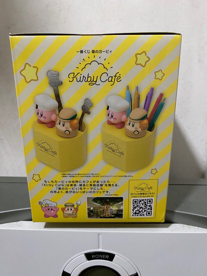 Kiki draw Kirby Cafe prize A, Hobbies & Toys, Toys & Games on Carousell