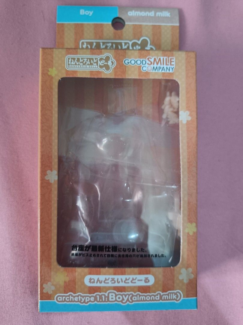 L Nendoroid #1200 Death Note and Nendoroid Doll Body and Clothes Set ...