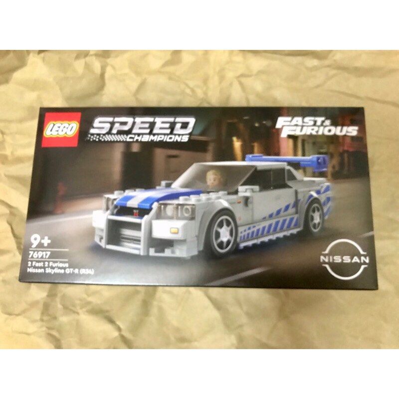 LEGO 76917 SPEED CHAMPIONS 2 Fast 2 Furious Nissan Skyline GT-R (R34)(Condition as photo show ...