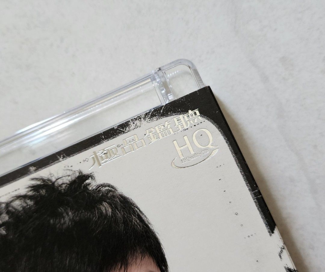 Leo Ku ~ Greatest Hits ( HQ VERSION ) ( MANUFACTURED IN JAPAN ) CD ...