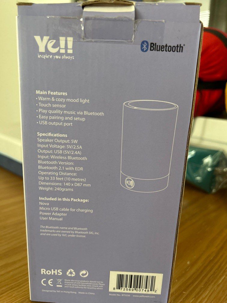 Like New Ye!! bluetooth speaker with mood light, Audio, Soundbars ...