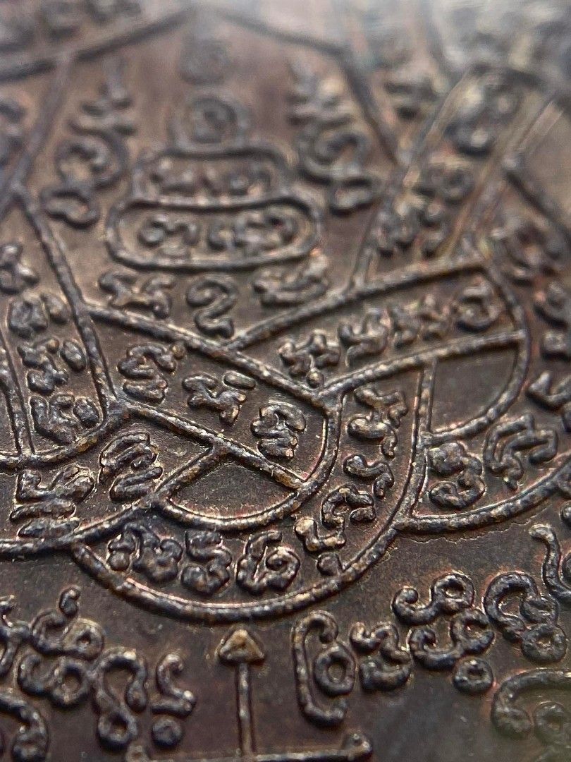 Lp Suk WatKalong BE2523 Niyom, Hobbies & Toys, Memorabilia ...