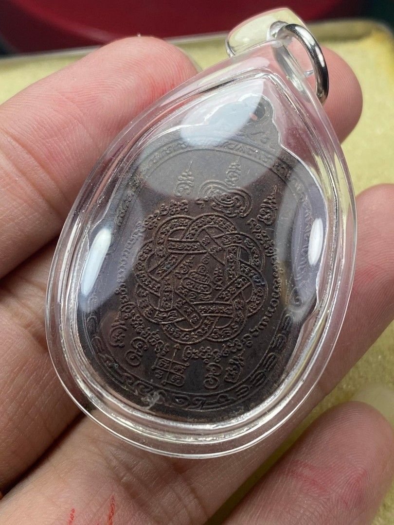 Lp Suk WatKalong BE2523 Niyom, Hobbies & Toys, Religious Items on Carousell