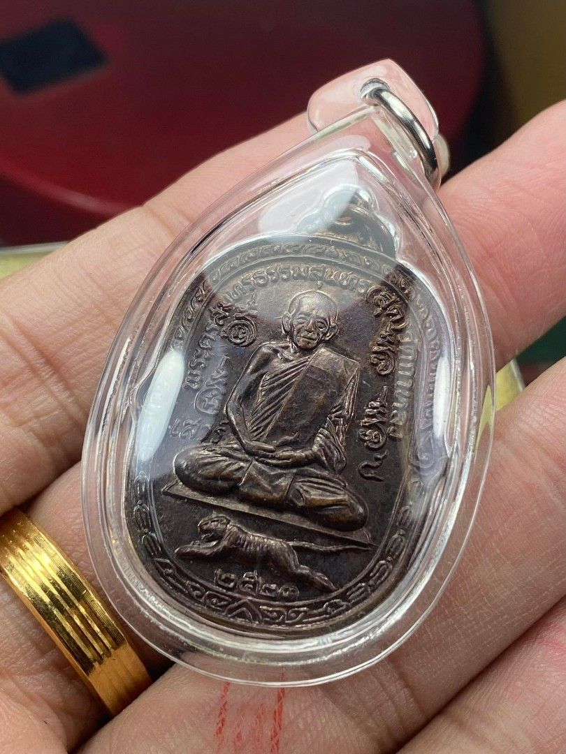 Lp Suk WatKalong BE2523 Niyom, Hobbies & Toys, Religious Items on Carousell