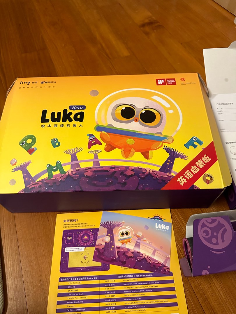 Luka Hero in Box full set, Hobbies & Toys, Books & Magazines, Children ...
