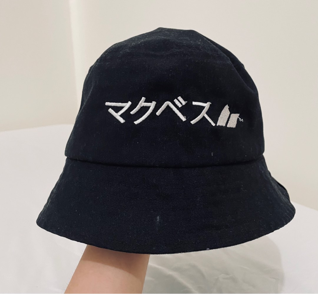 MACBETH MAKUBESU BUCKET HAT BLACK on Carousell