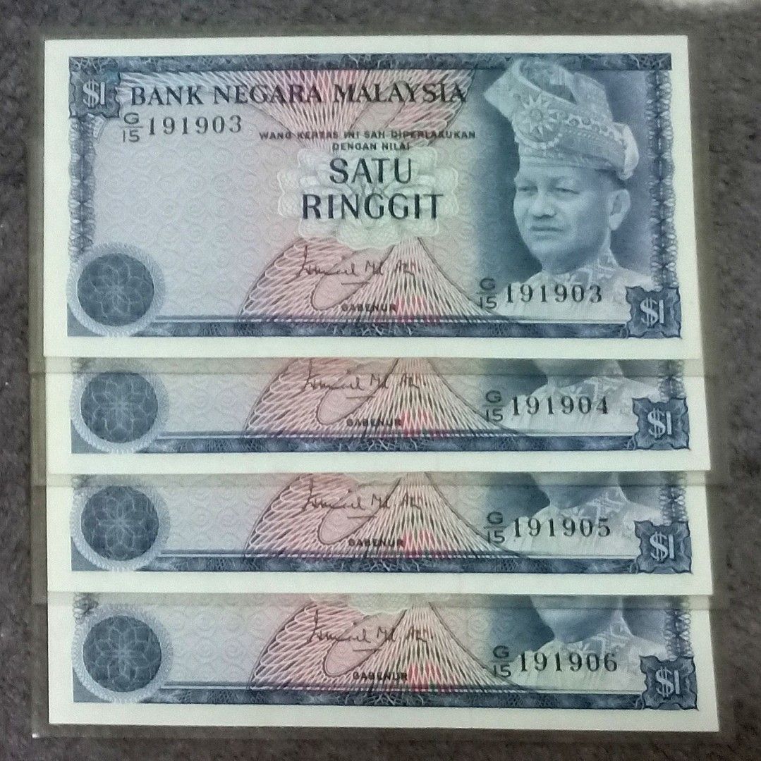 MALAYSIA $1 RINGGIT 3RD SERIES CURRENCY NOTE RUNNING NUMBER, Hobbies ...