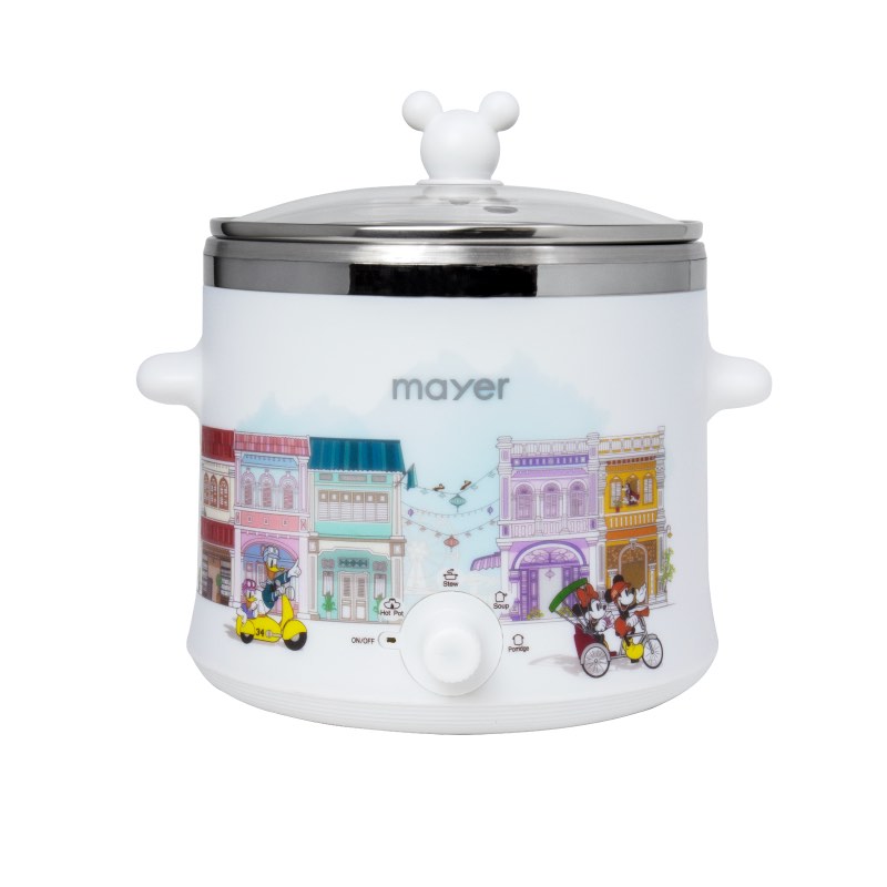 Mayer Disney Multi-Cooker, TV & Home Appliances, Kitchen Appliances ...