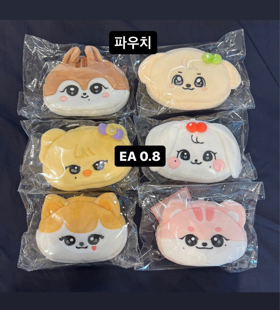 MINI IVE POUCH on Carousell