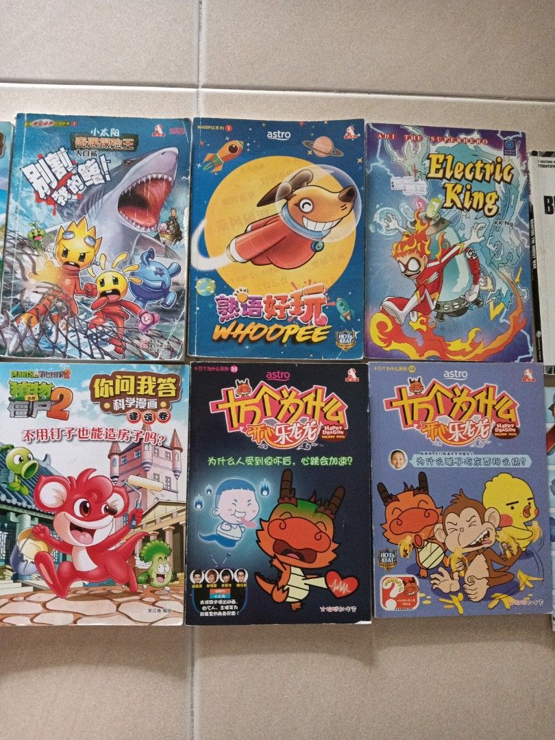 Mixture of children comics, Hobbies & Toys, Books & Magazines, Children ...