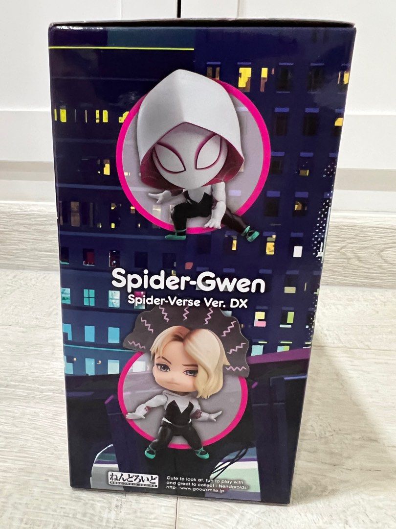 Nendoroid 1228 DX Spider Gwen Spider-Gwen Across the Spider-Verse Marvel Spider Man Spider-Man ...