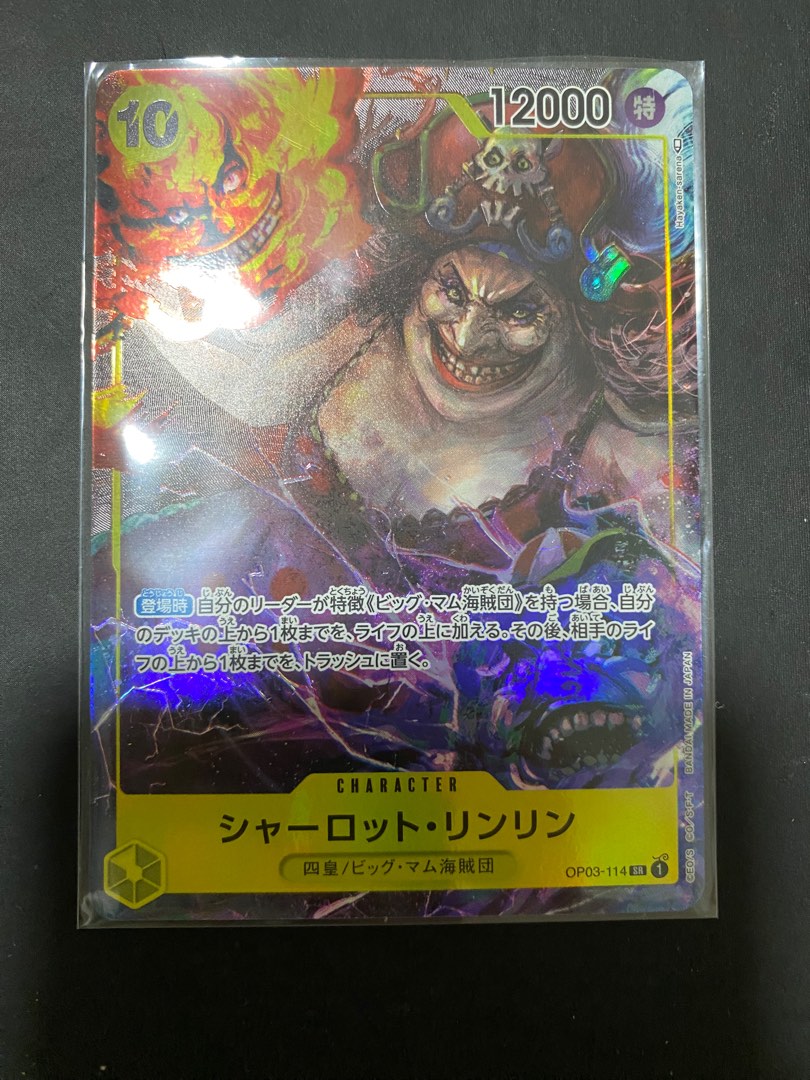 One piece card game (Big Mama), Hobbies & Toys, Toys & Games on Carousell