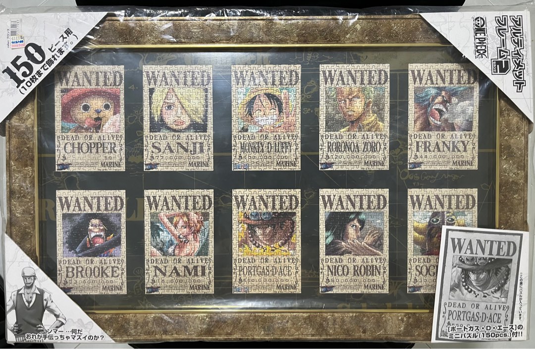 One Piece Jigsaw Collectable in Original Frame, Hobbies & Toys ...