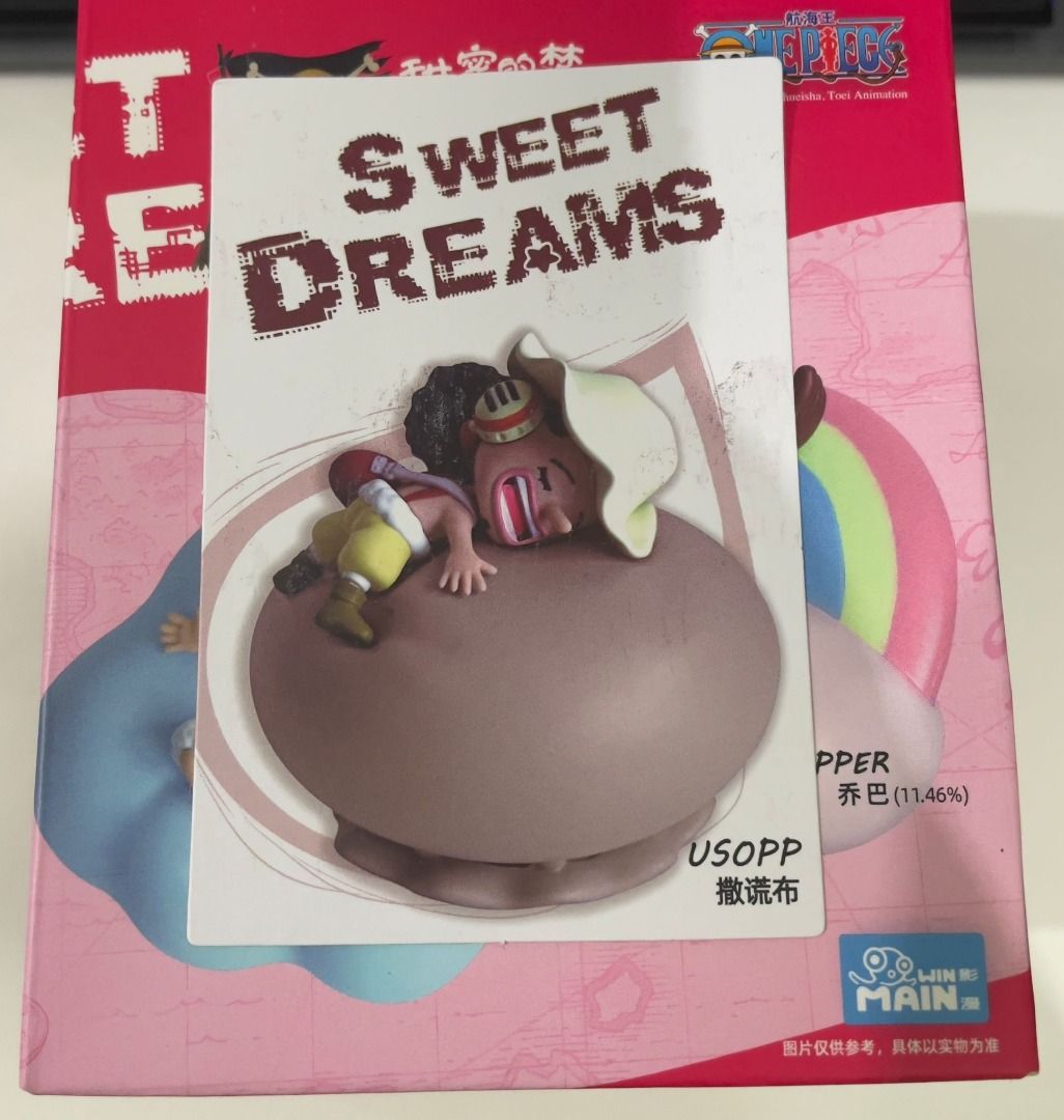 [ONE PIECE] Sweet Dreams Series, Hobbies & Toys, Toys & Games on Carousell
