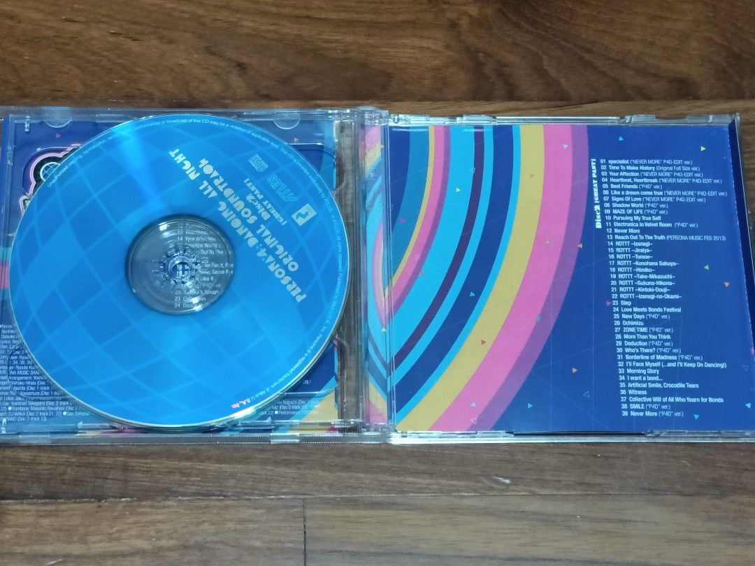 Persona 4 Dancing All Night CD, Hobbies & Toys, Music & Media, CDs ...