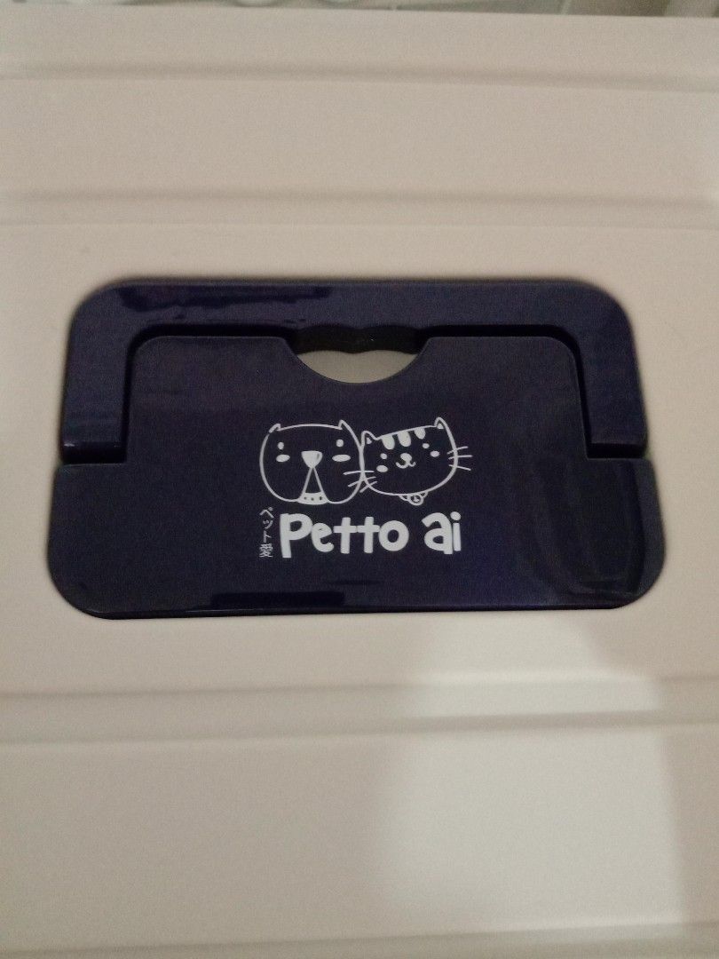 Petto ai Cage Carrier, Pet Supplies, Homes & Other Pet Accessories on ...
