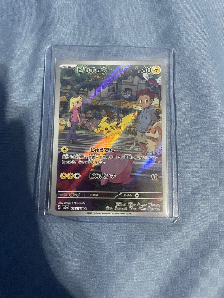 Pikachu AR 173/165 Jap 151, Hobbies & Toys, Toys & Games on Carousell